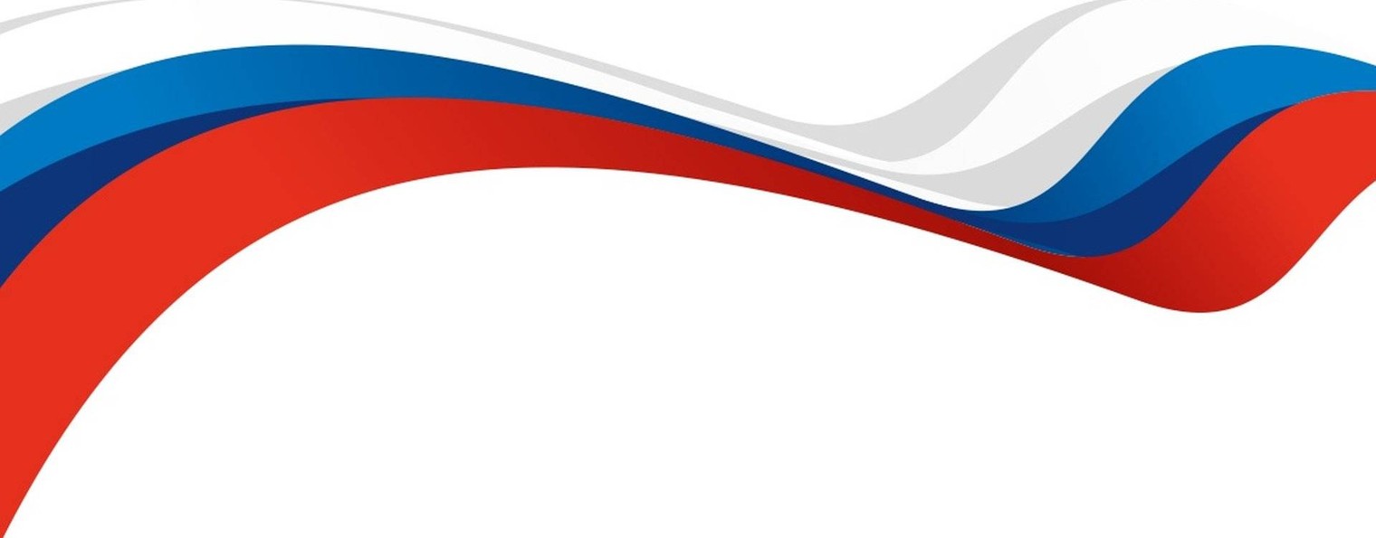 БЛАГОТВОРИТЕЛЬНЫЙ ФОНД  "ВЫМПЕЛ"