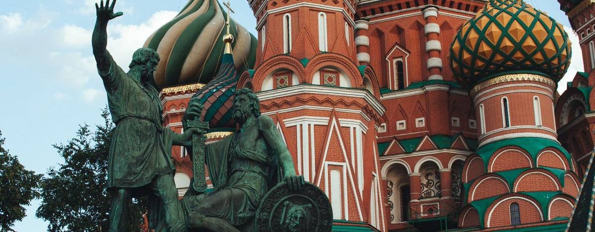 Клуб Народного Единства