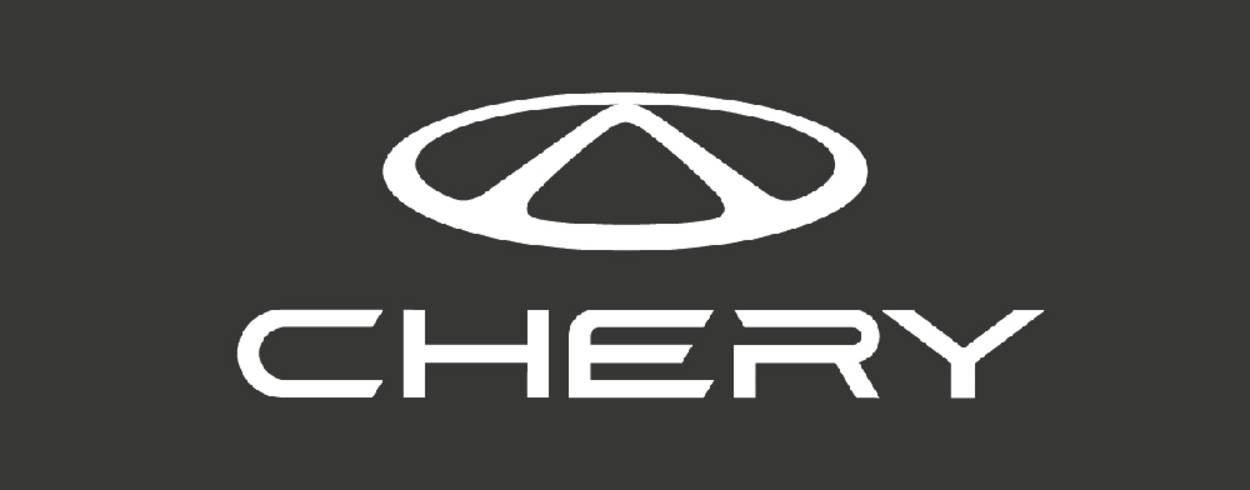 Чери Центр Леон-Авто