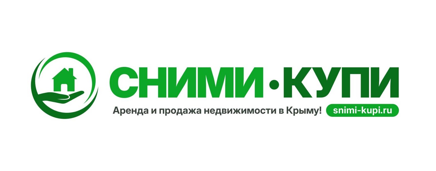 Сними-Купи - доска объявлений недвижимости Крыма