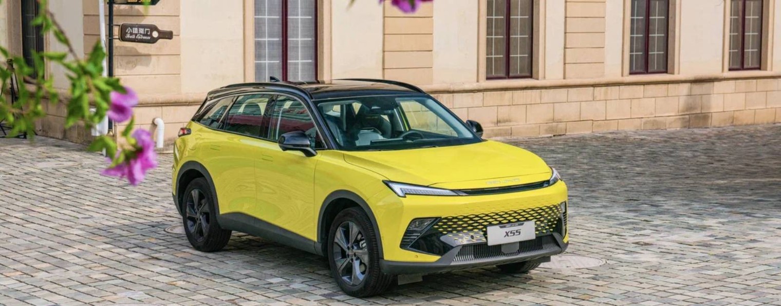 НФ-Моторс - официальный дилер BAIC в Калининграде