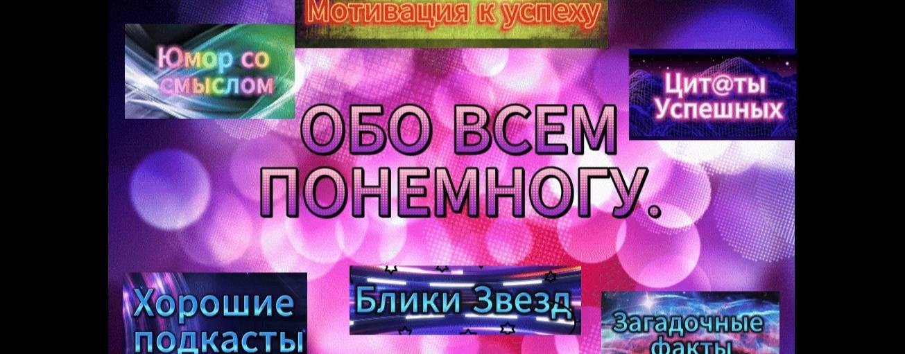 А у нас тут,   3 в 1....