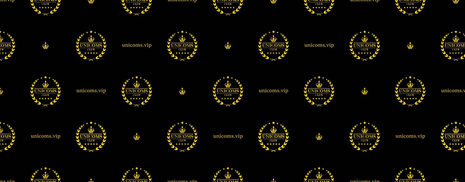 VIP-Club UNICOMS - Экономьте и зарабатывайте!