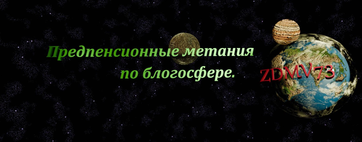 Анимашка ZDMV