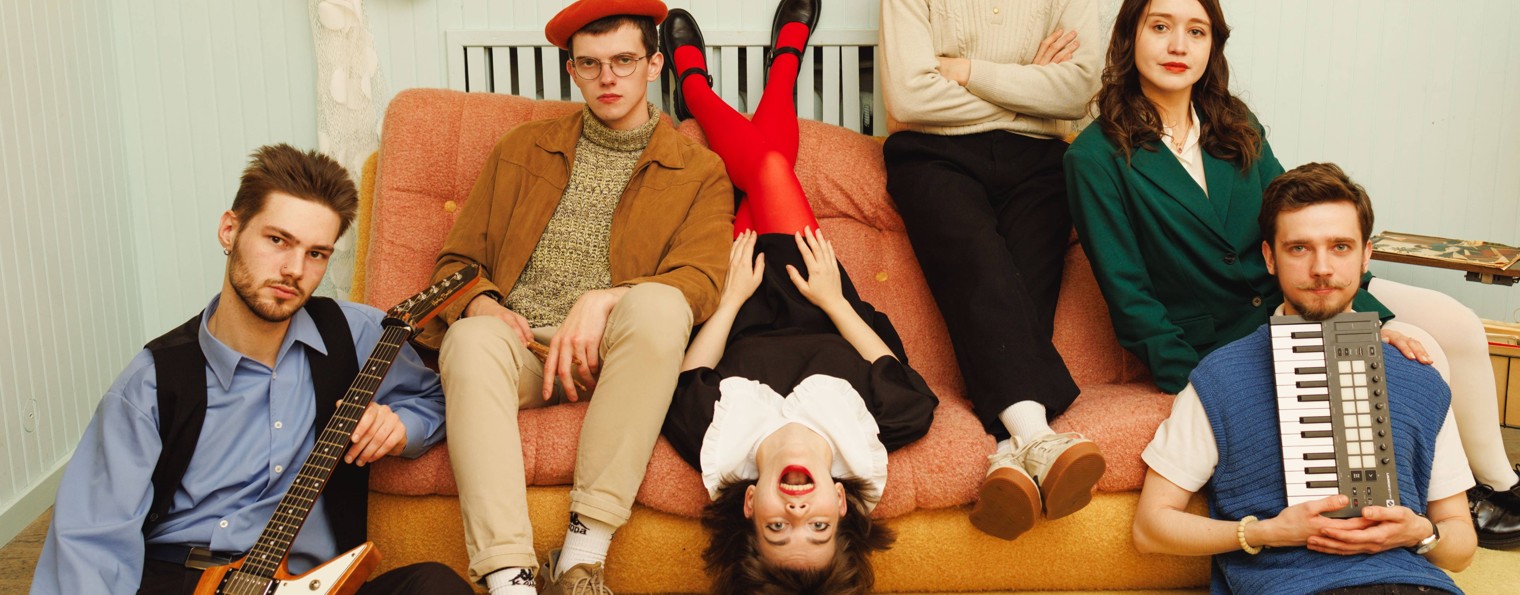 НЕФОРМАТ / кавер-группа