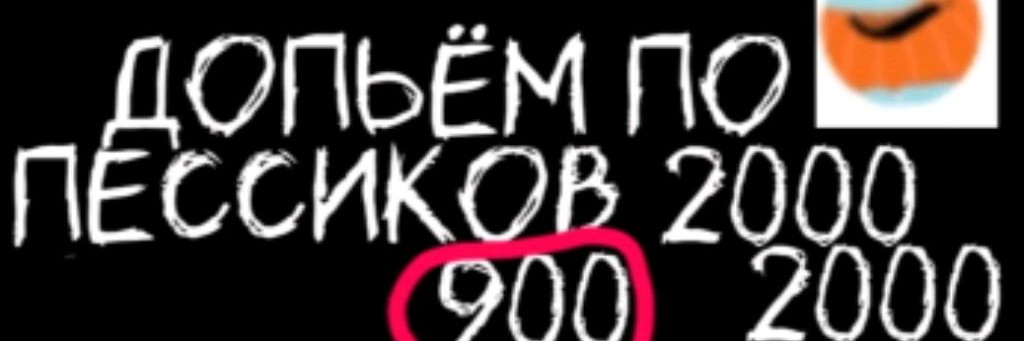 бодо бородо Интернет и бодо  бородо Звуки