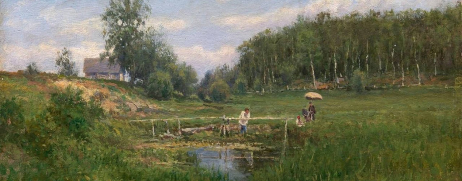 Былое