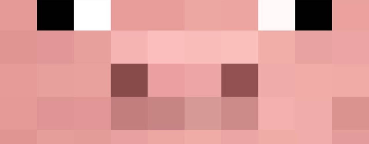 пухлая свинка