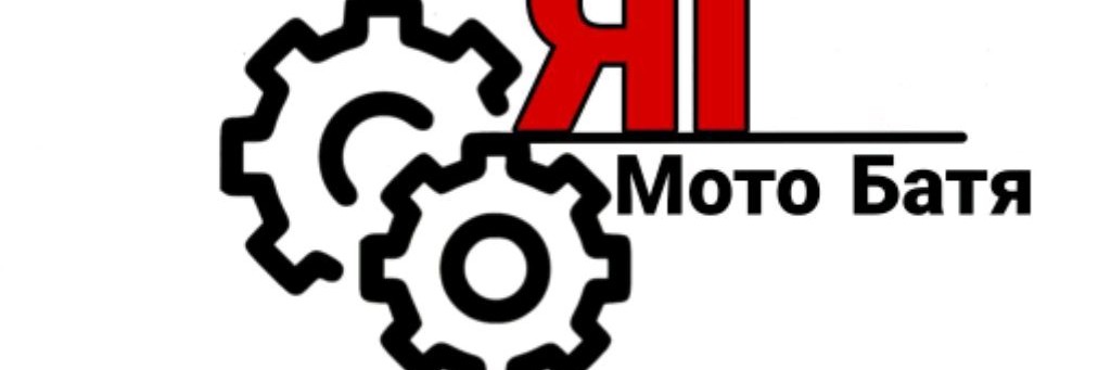 Мастерская Л. С. А.