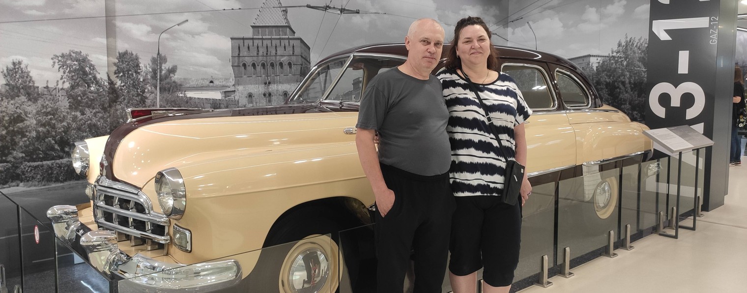 Татьяна и Олег