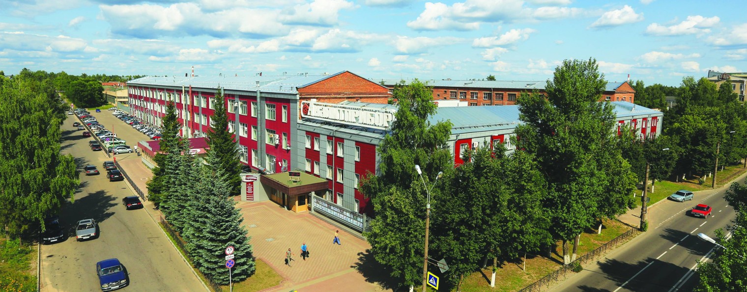 ФГУП "СПО "Аналитприбор"