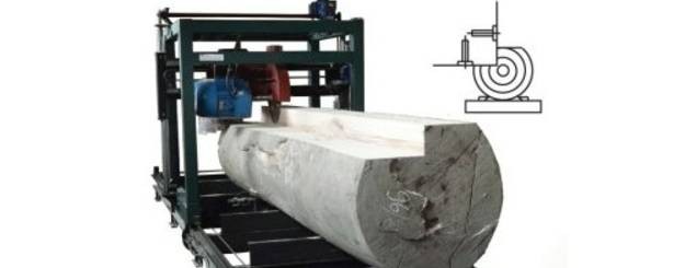 ПИЛОРАМА ДИСКОВАЯ Ц2УБС-2