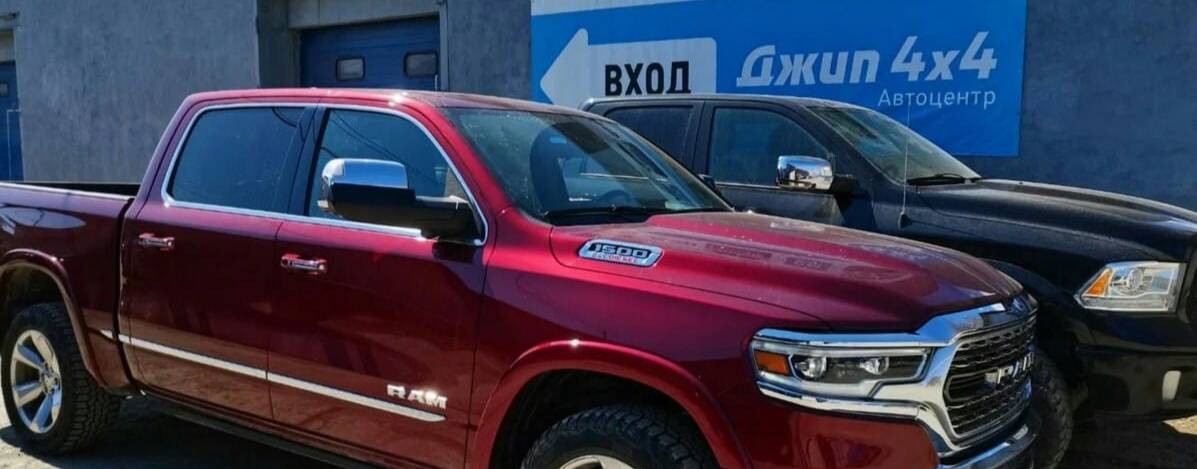 Джип 4х4