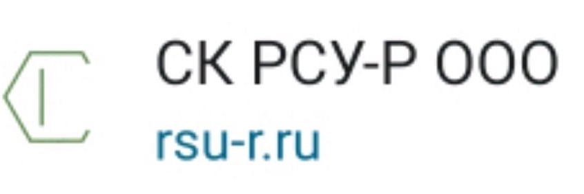 https://rsu-r.ru/