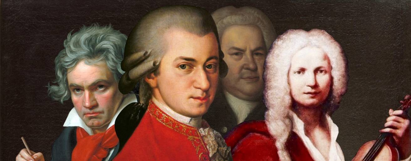 Классическая музыка