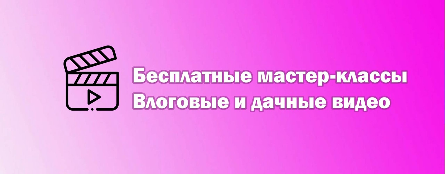 Наталья Савицкая (Natalia SV)