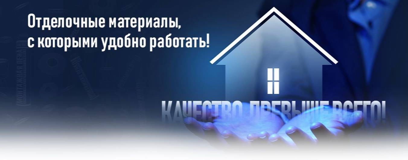 ООО "Торговая Компания ДИЛЛ"