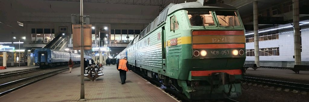 Стрелов Скорость