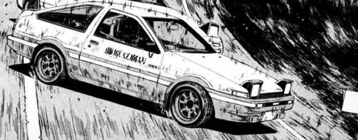 РЭМБО ПЛАТОН