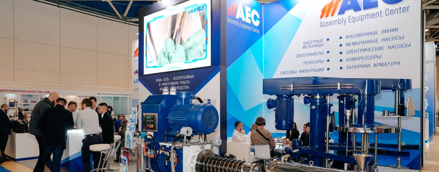 Центр Комплектации Оборудованием