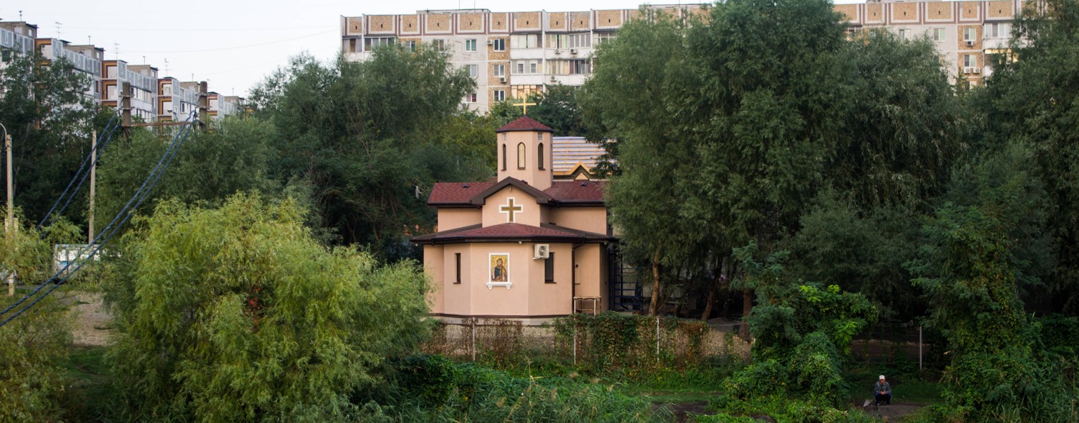 Приход Храма Иоанна Крестителя г. Краснодар