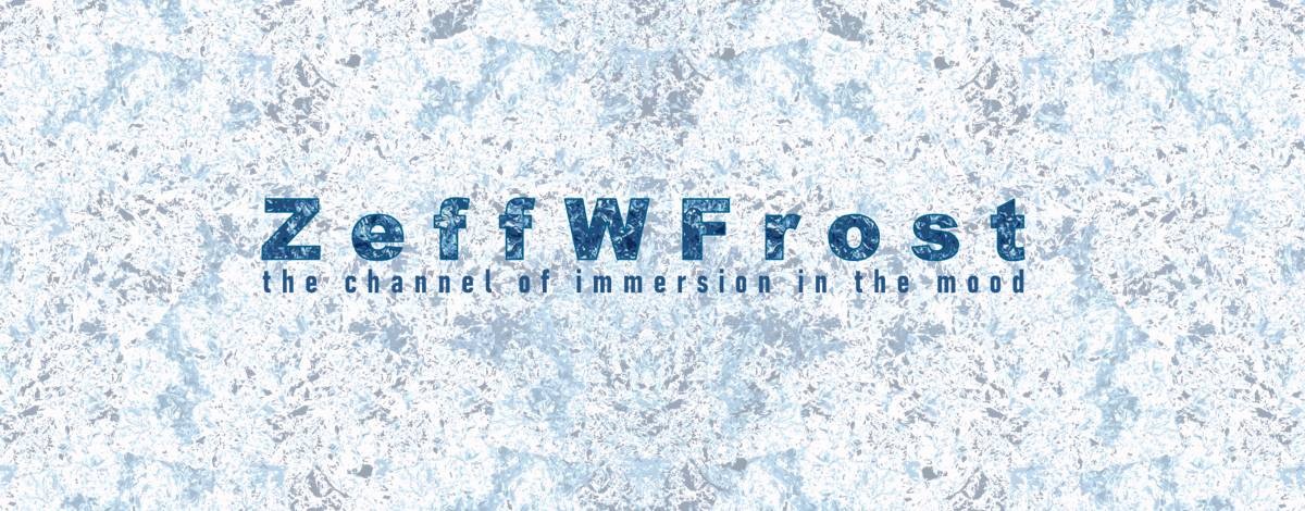 ZeffWFrost
