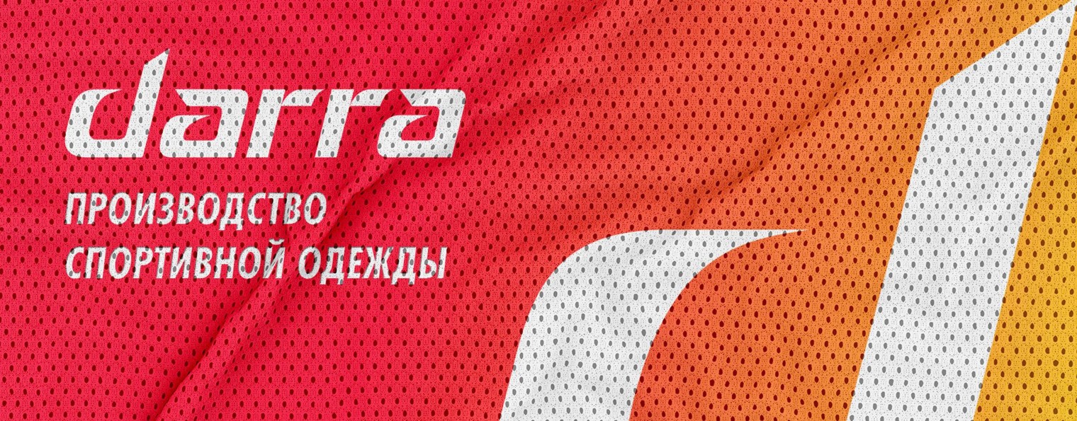 Darra Sport | Производитель спортивной одежды