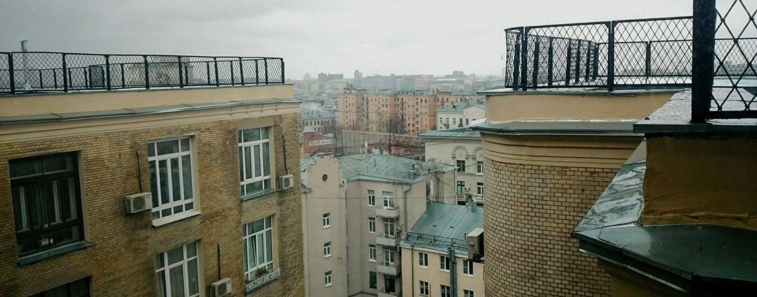 Пишем на крыше