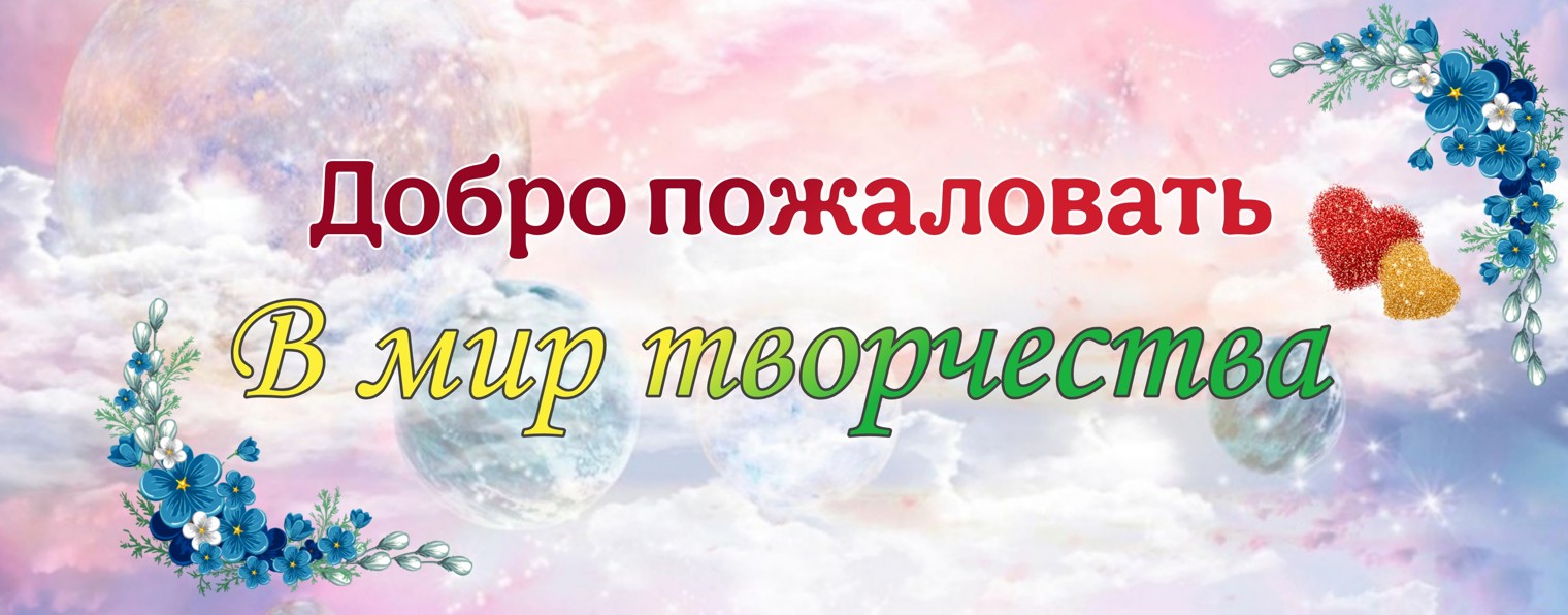 Волшебство кружева