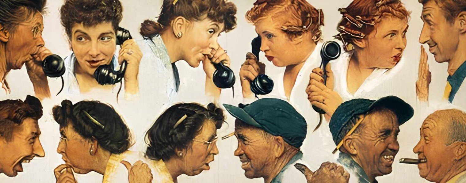 Самое Обсуждаемое