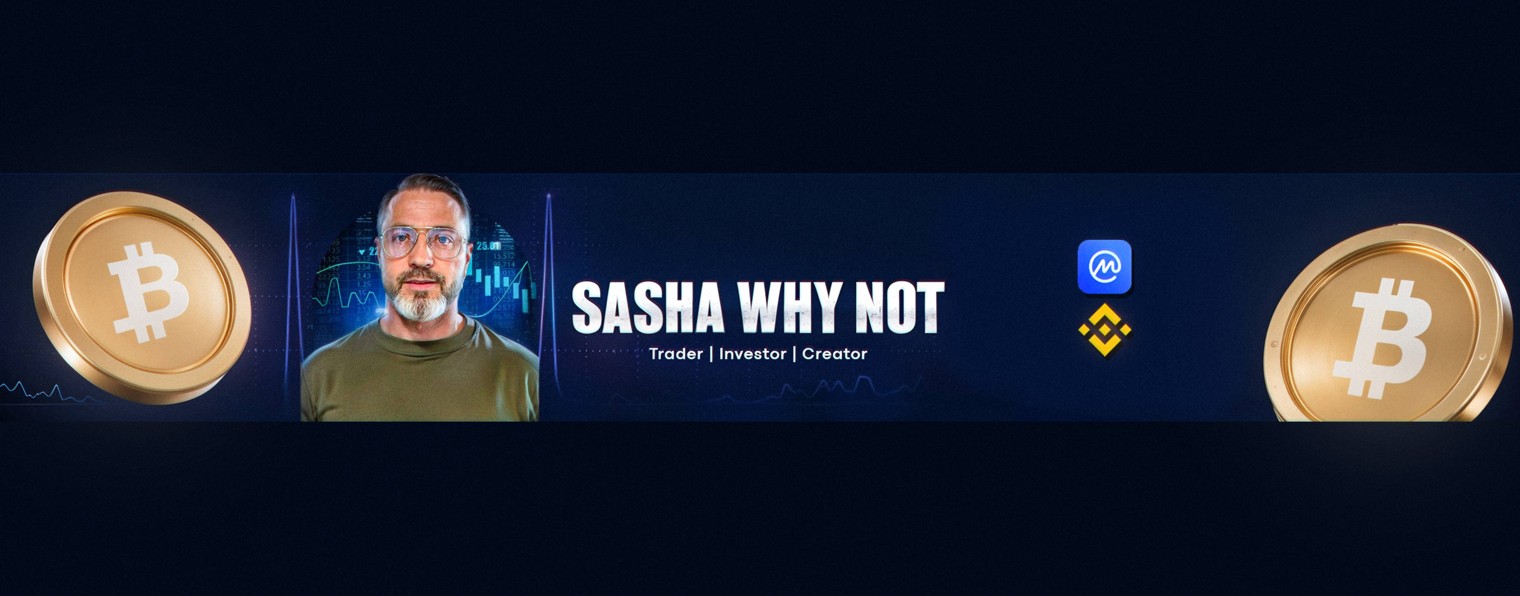 Sasha why NOT | Технологии будущего