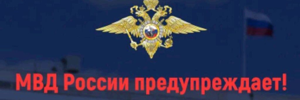 Думир_72