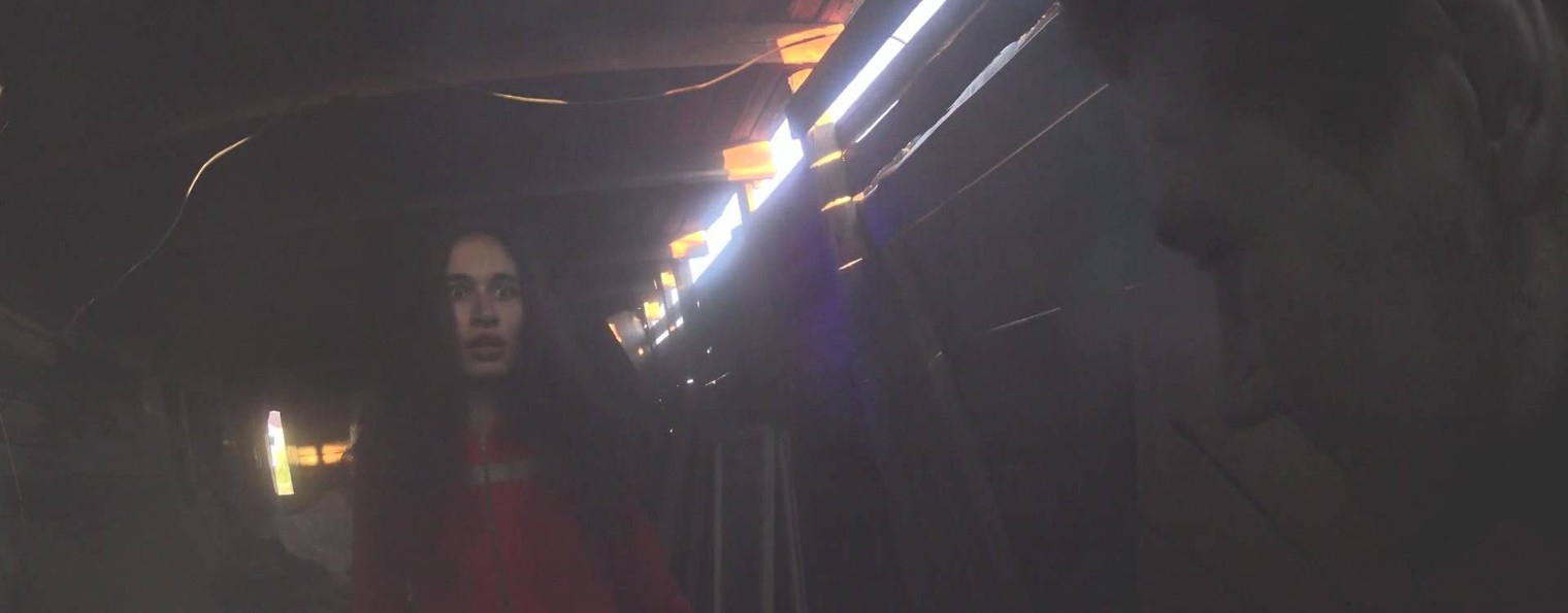 Другая реальность