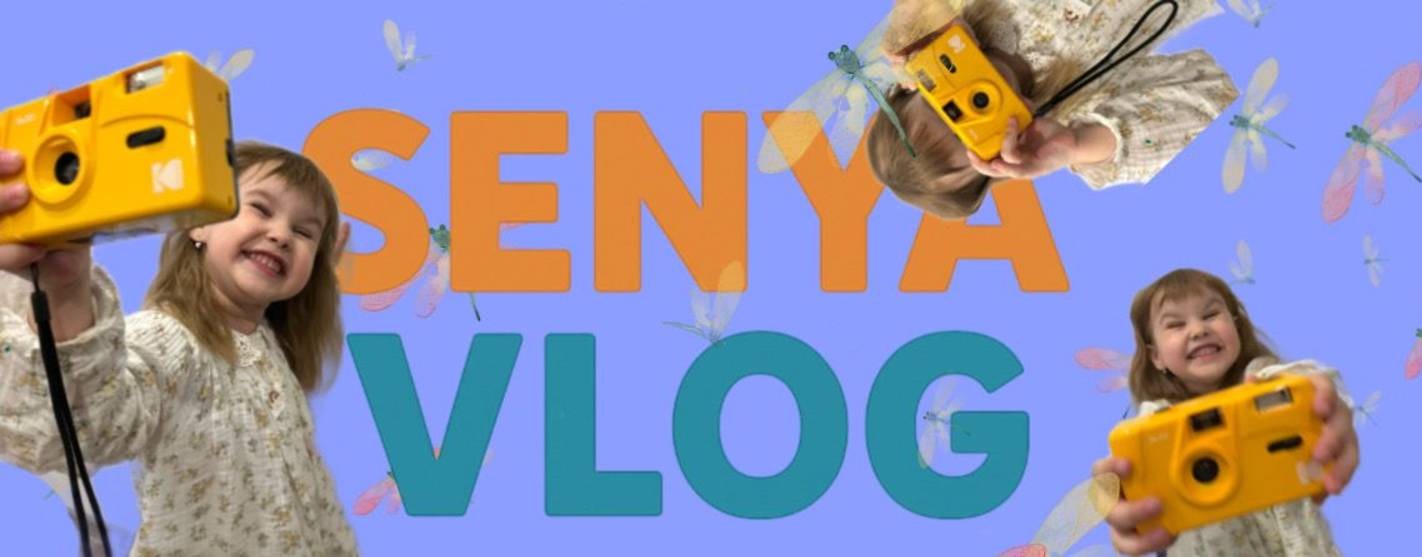 SenyaVlog