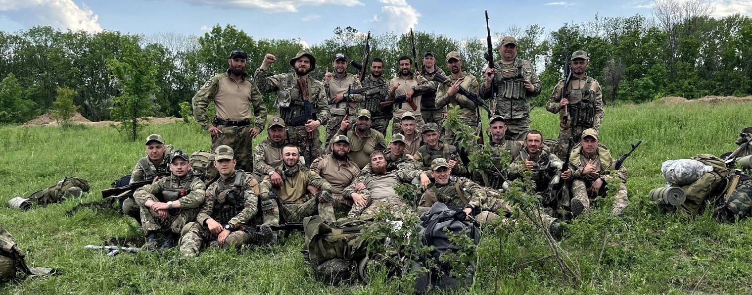 Позывной Химик