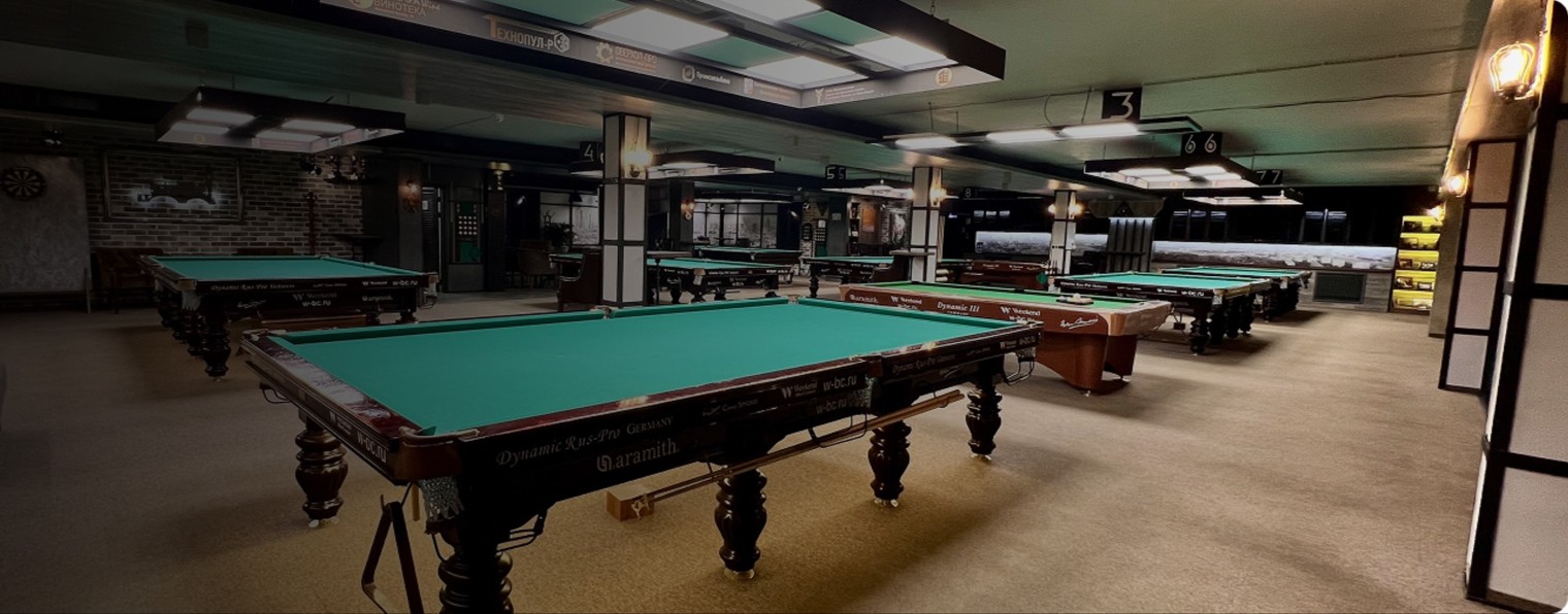 Бильярдный клуб МБ11