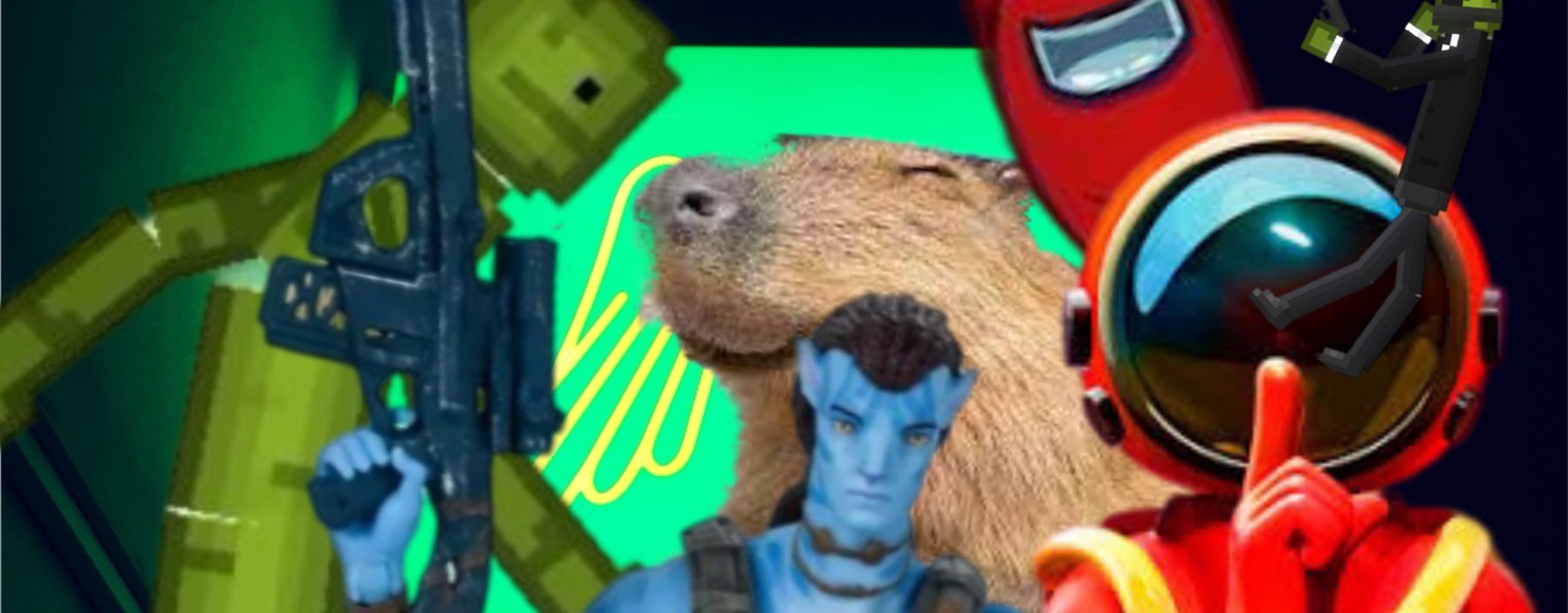 Я аватар я аватар