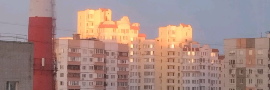 Байкал-{не тинка}§