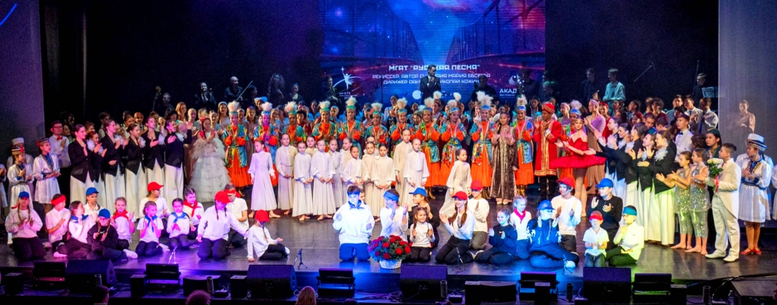 КТК - Талантливым детям!