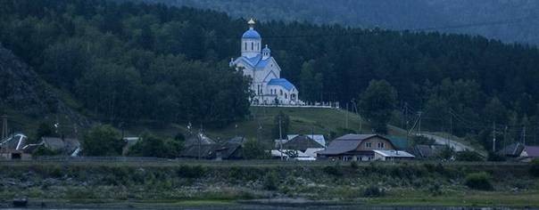 Из Сибири на юг и обратно/Лариса Бударева