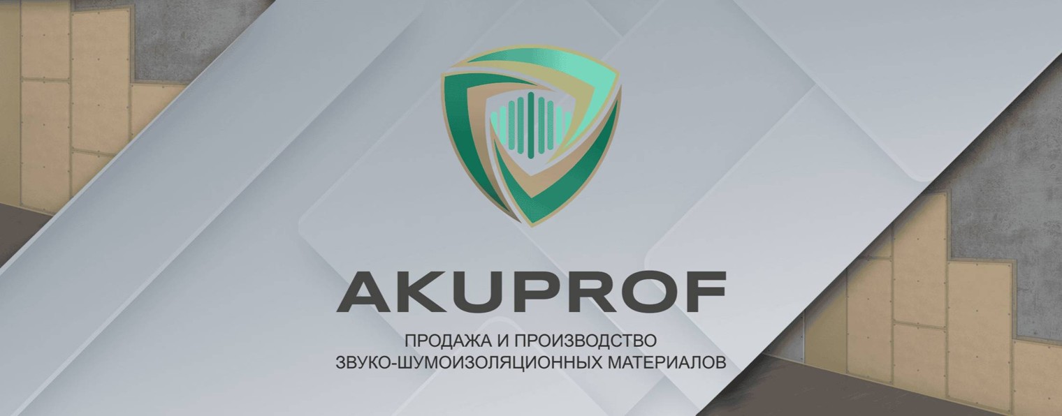 AKUPROF.RU