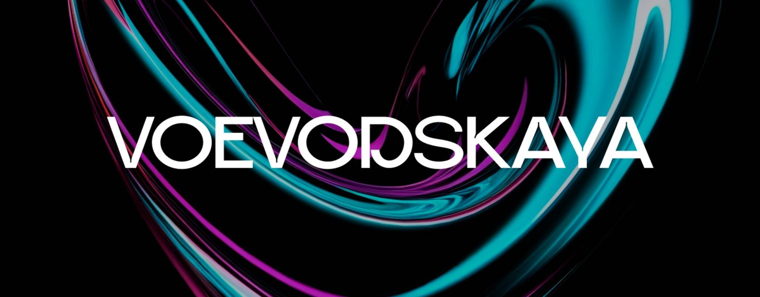 Виктория Воеводская