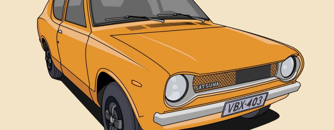 my car