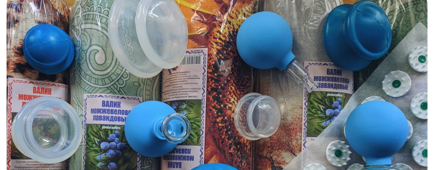 Medbanki (Массажные банки)