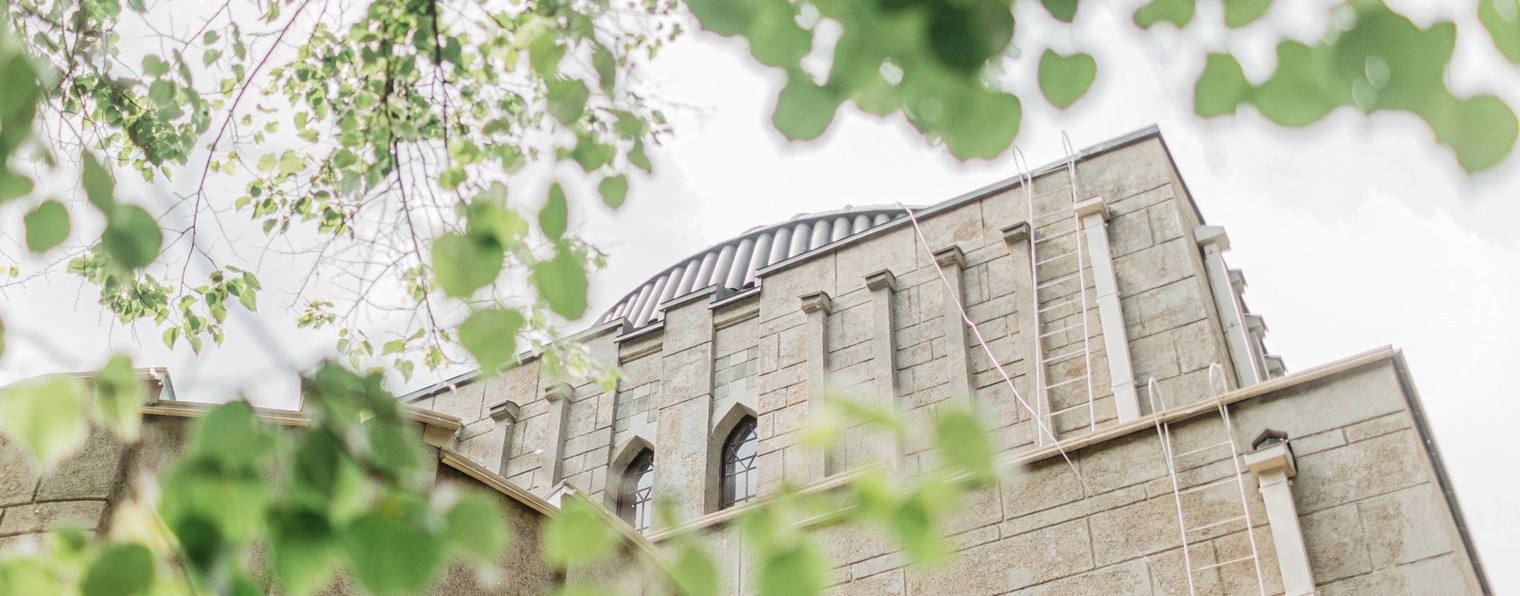 аГутэр Бэтэр