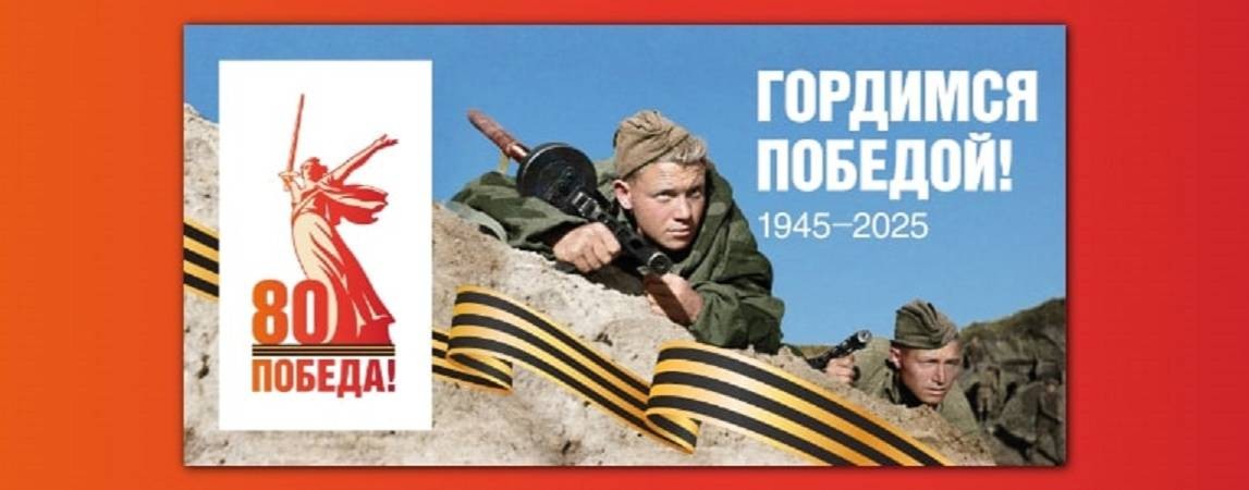 МБУ ДО ЦРТДиЮ