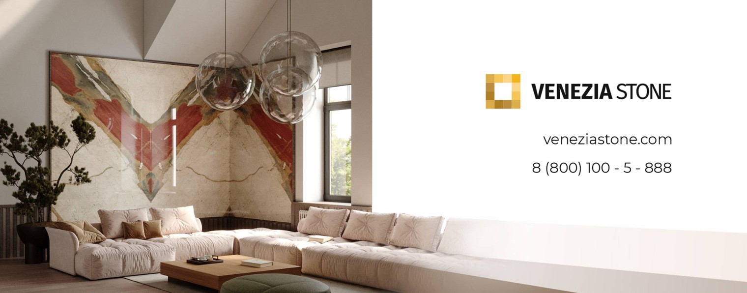 venezia_stone