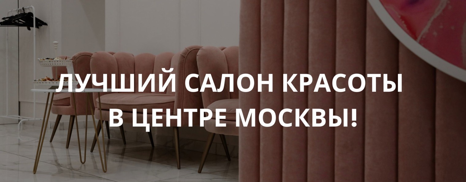 AMALFI nail & beauty