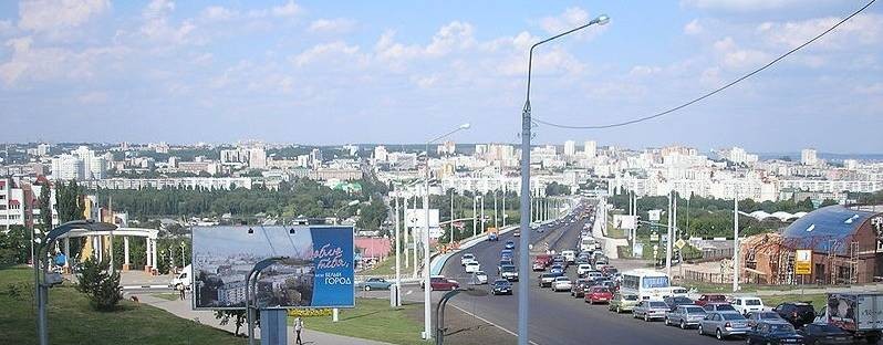 Слово Жизни Белгород