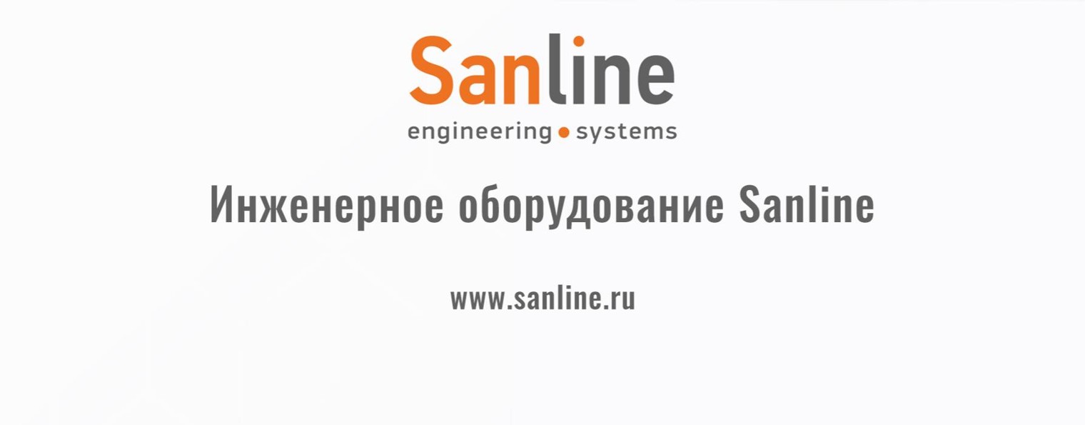 sanlineofficial
